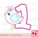 Bird Number 1 Birthday Number 1 Machine Embroidery Applique - 4x4 5x5 ...
