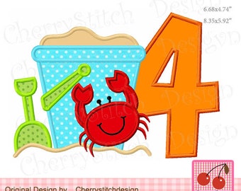 Summer Beach Bucket Applique Machine Embroidery Design NO:0550 - Etsy