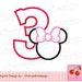 Minnie Number 3 Machine Embroidery Applique - Etsy