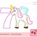 Unicorn Number 7 Birthday Machine Embroidery Design Applique - Etsy