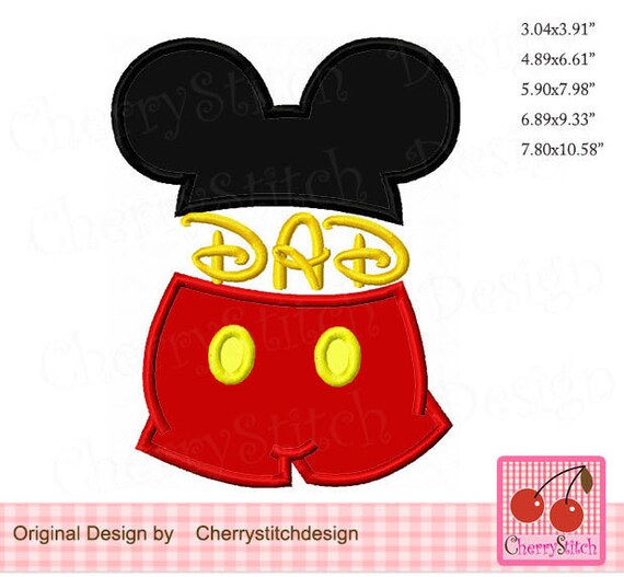 DAD Mickey DAD Mother's Day Father's Day Machine | Etsy