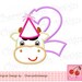 Cow Number 2 Birthday Machine Embroidery Applique Design - Etsy