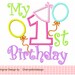 My 1st Birthday Machine Embroidery Applique Design - Etsy