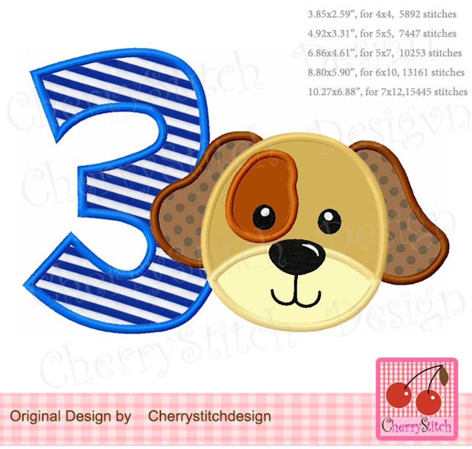 Puppy Number 3 Dog Number 3 Birthday Number 3 Machine - Etsy