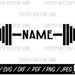 Barbell Svg, Barbell Monogram Svg, Personal Trainer PNG, Weights Svg ...