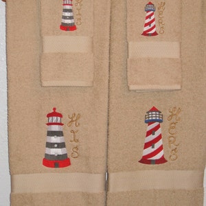 Lighthouse Towel Set - HIS and HERS Lighthouses Bath & Hand Towels ...