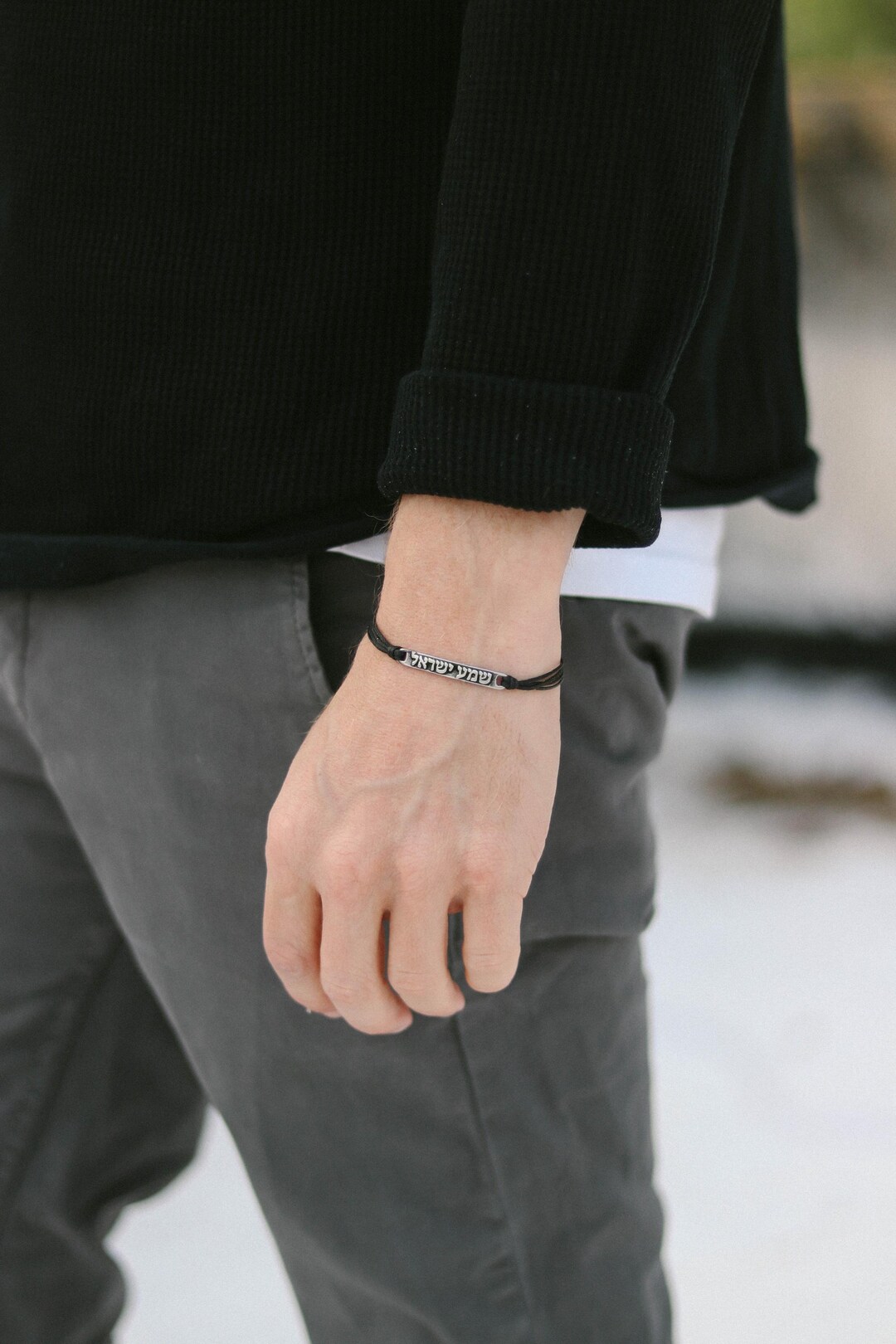 Hebrew Bracelet, Men's Bracelet, Silver Plaque Hebrew Sentence: Shema ...