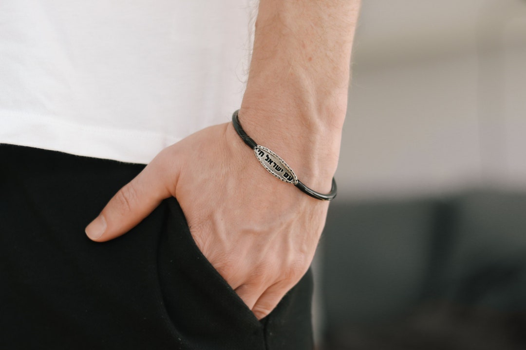 Hebrew Bracelet for Men, Am Yisrael Chai Men's Bracelet, Silver Plaque ...