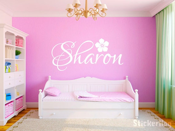 Sharon Name Graphics