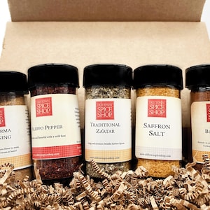 Middle Eastern Spice Gift Set - 5 Piece Gourmet Foodie Box - Authentic ...