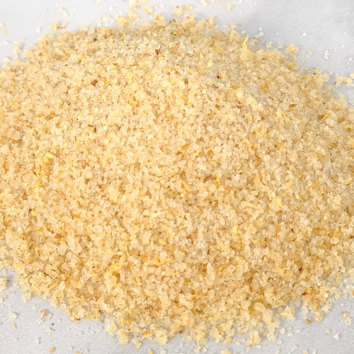Marigold Sugar Marigold Infused Sugar Great for Baking Gift - Etsy