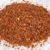 Ground Mace, Mace Powder, Baking Spices, Gift for Baker - Etsy