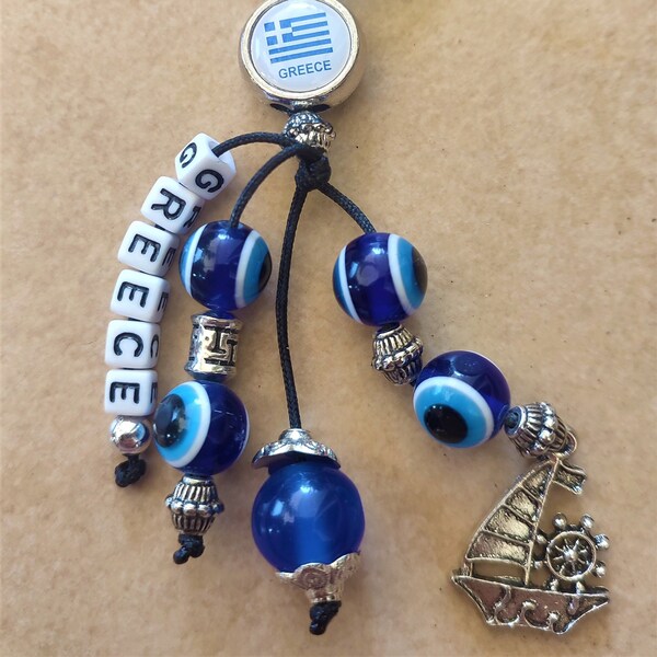 Sea Shell Keychain - Etsy