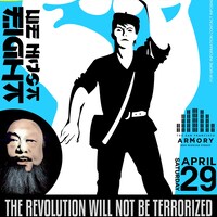 Authentic Ai Weiwei Exhibition Poster - Making Sense: Tools - Design ...