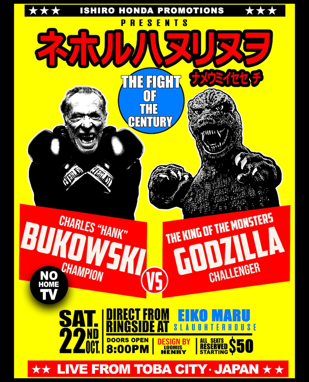 Bukowski, Charles Bukowski, Godzilla, Boxing, Fighting, Literature ...