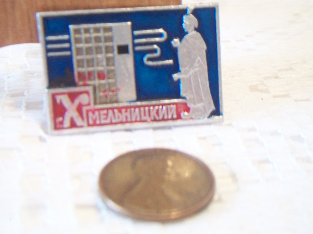 Vintage Russian Badge Pin Rectangle Red Blue Collectible Jewelry - Etsy