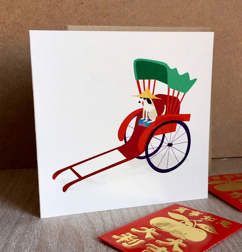 Hong Kong Rickshaw- Blank Card - Etsy