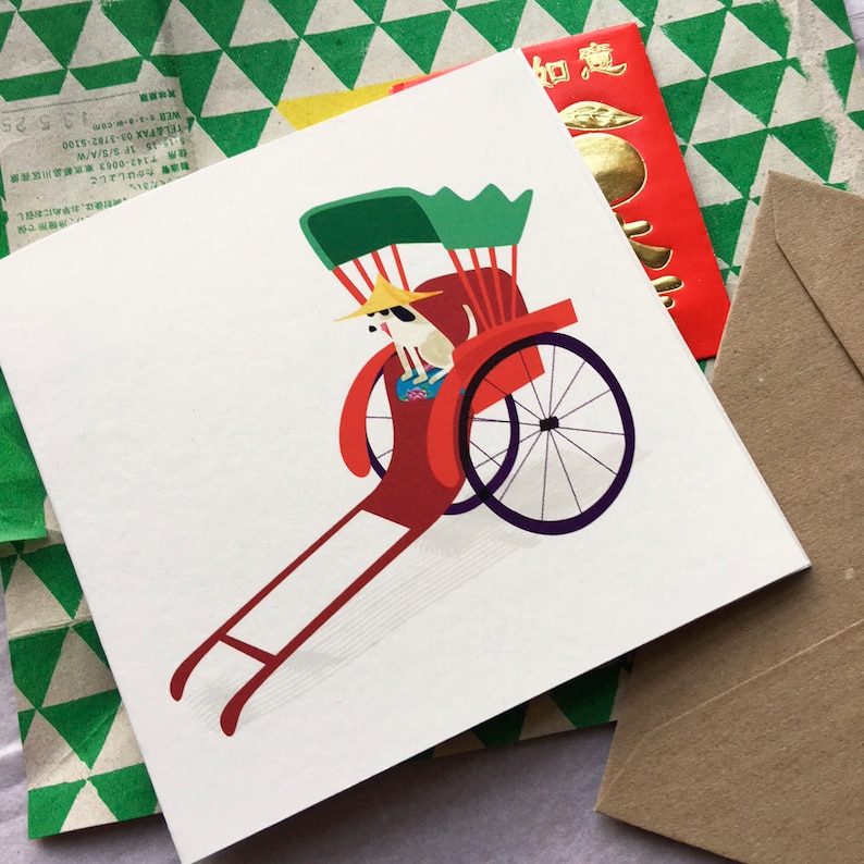 Hong Kong Rickshaw- Blank Card - Etsy