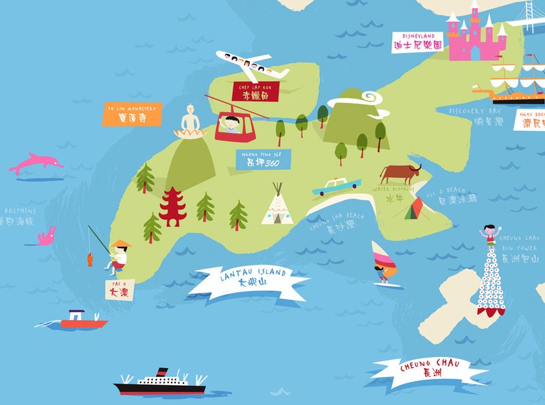 A Child's Map of Hong Kong. - Etsy