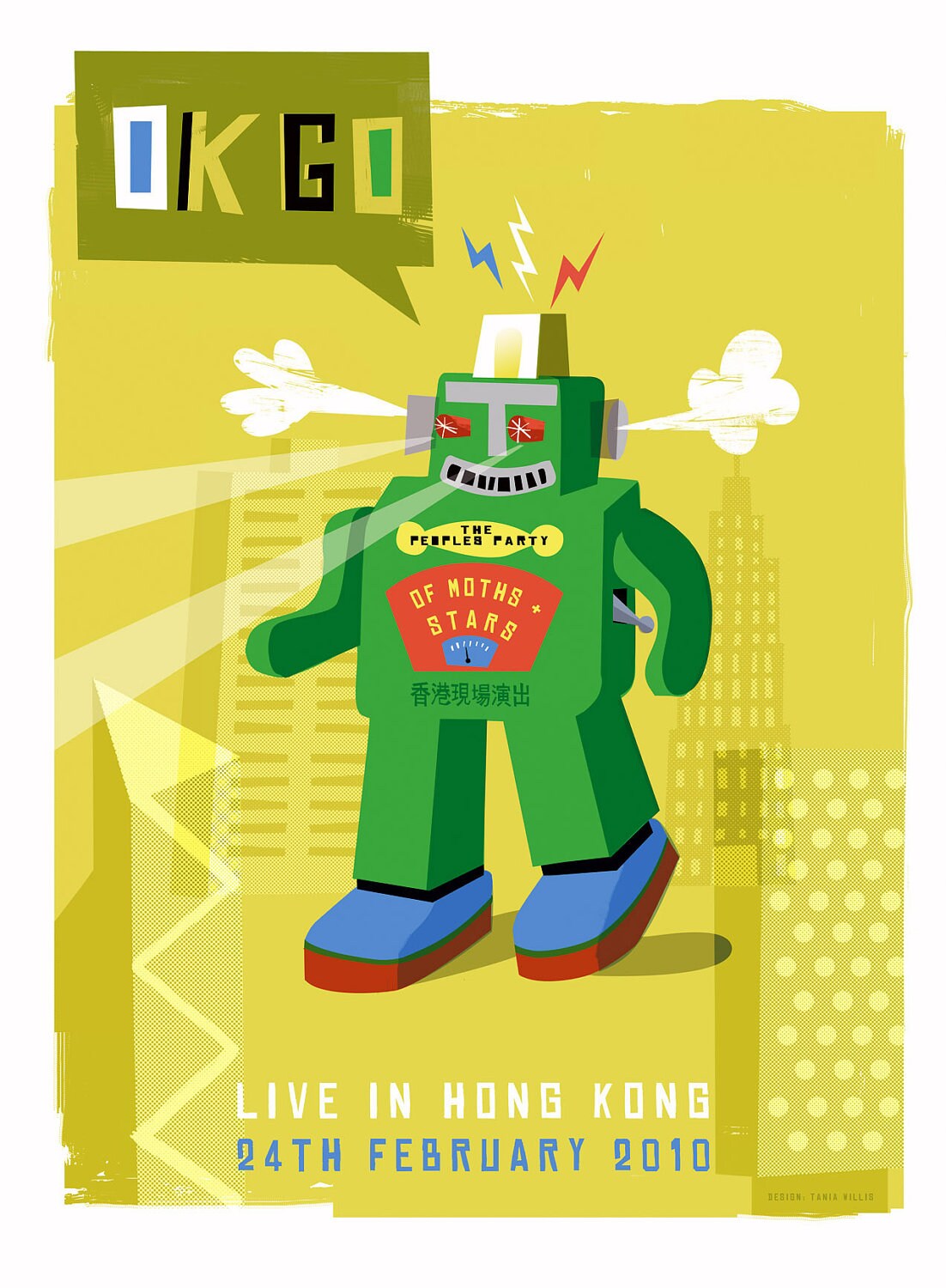 Okgo Gig Poster, Hong Kong ( Limited Edition Print ) - Etsy