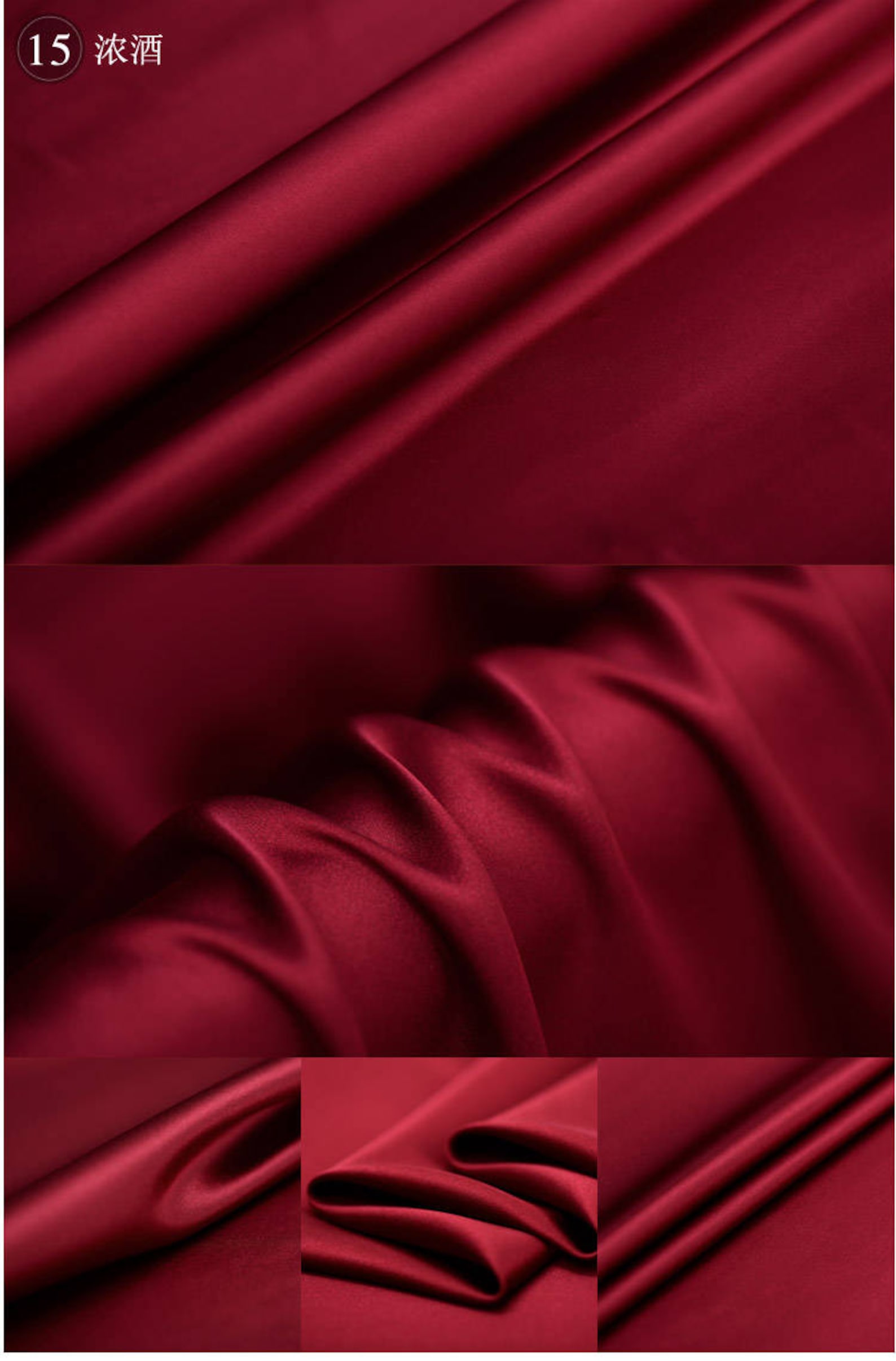 Solid Deep Wine Red Stretch Silk Fabric by the Yard or Metre Width 55 ...