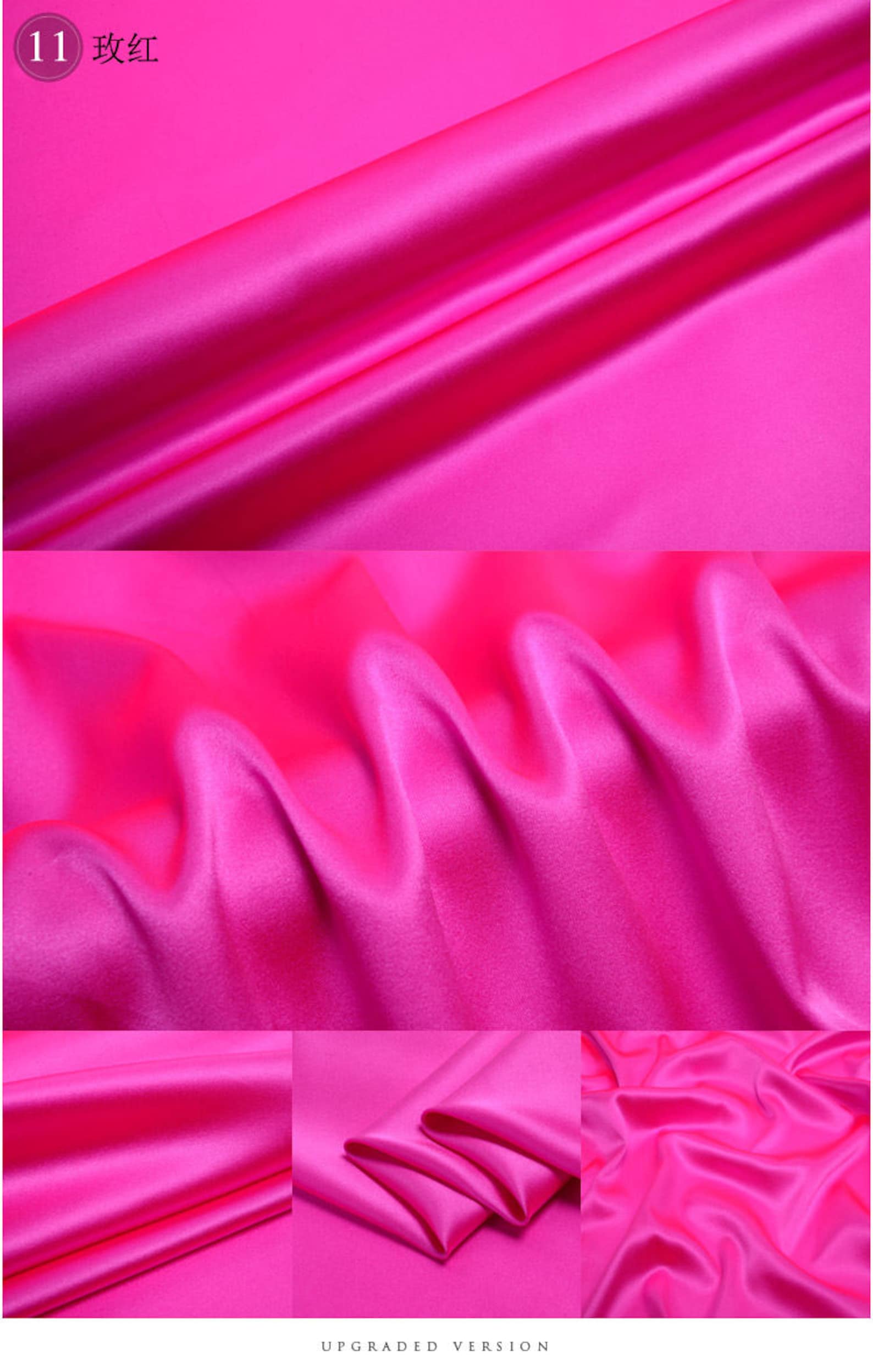 Solid Rose Pink Stretch Silk Satin Fabric for Fashion Apparel - Etsy