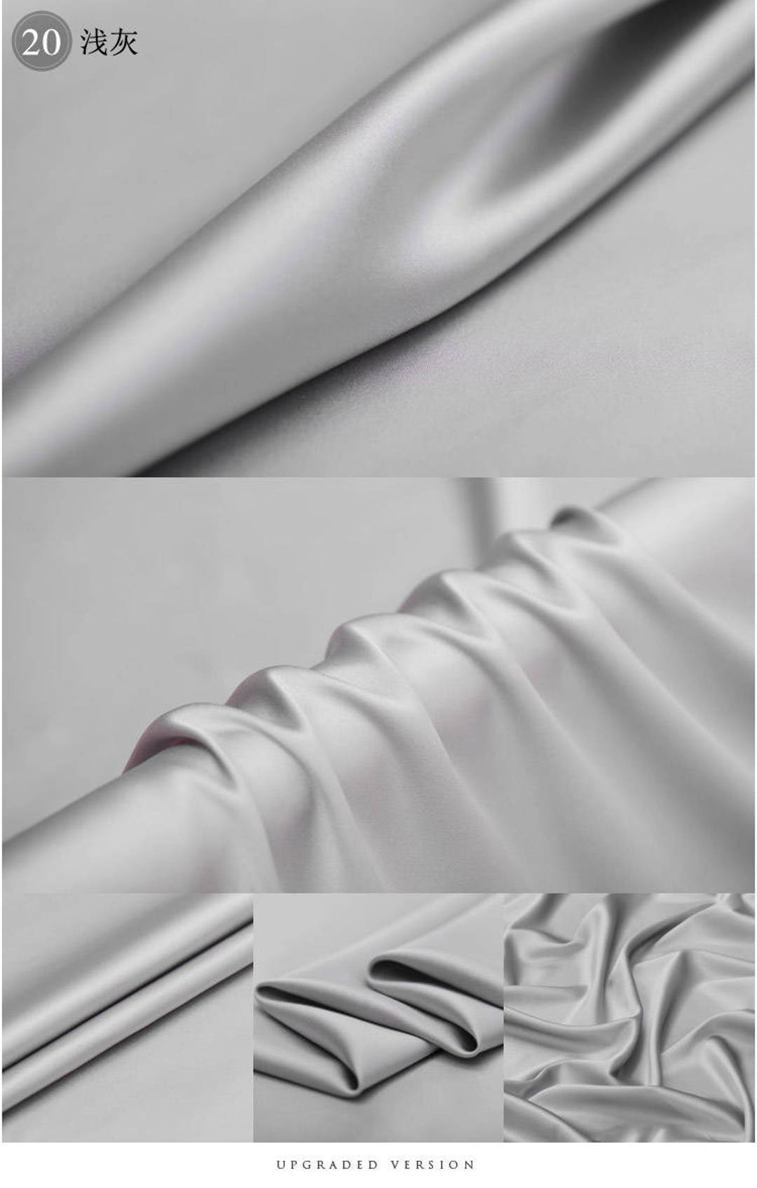 Solid Light Gray Stretch Silk Satin Fabric for Fashion Apparel Width 55 ...