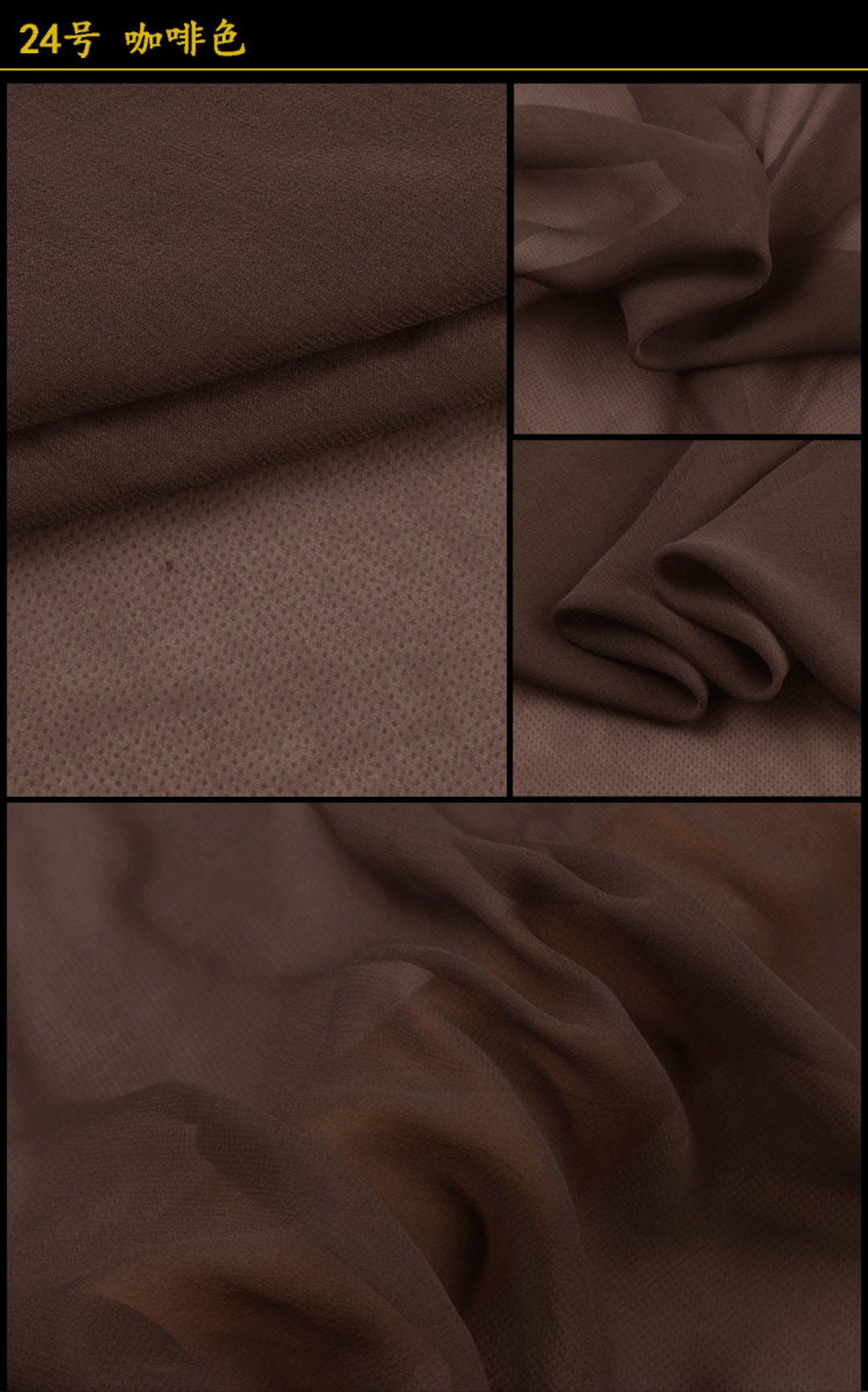 Solid Brown 100% Pure Silk Crepe Georgette Fabric Width 44 Inch 8 Momme ...