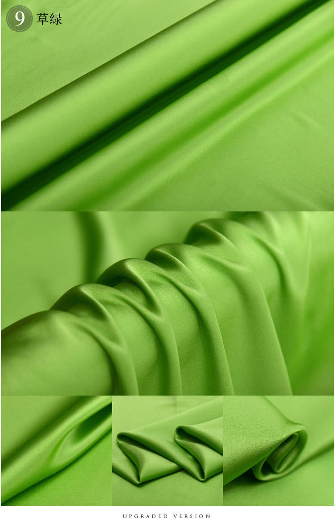 Solid Grass Green Stretch Silk Fabric by the Yard or Metre Width 55 ...