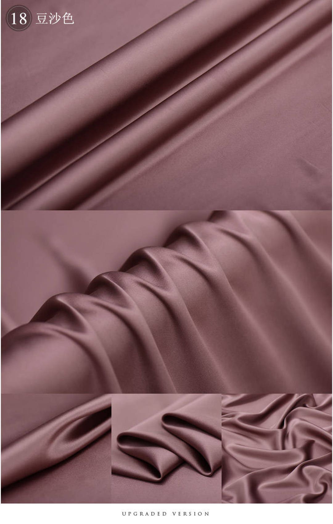 Solid Rose Brown Stretch Silk Satin Fabric by the Yard or Meter Width ...