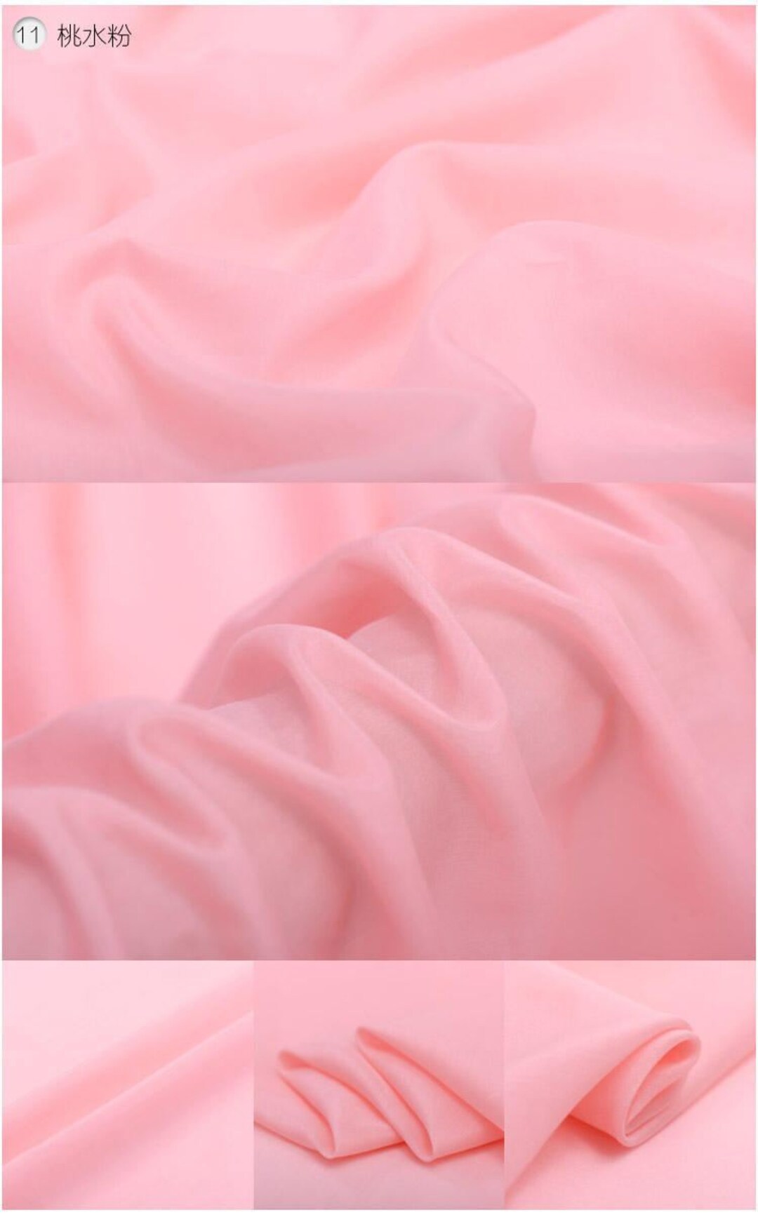 Solid Peach Pink Silk Cotton Blend Fabric by the Yard or Metre Width 53 ...