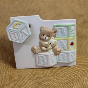Musical Baby Block Planter - Baby / Child's Room Music Planter ...