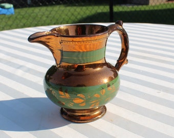 Lusterware Creamer - Etsy