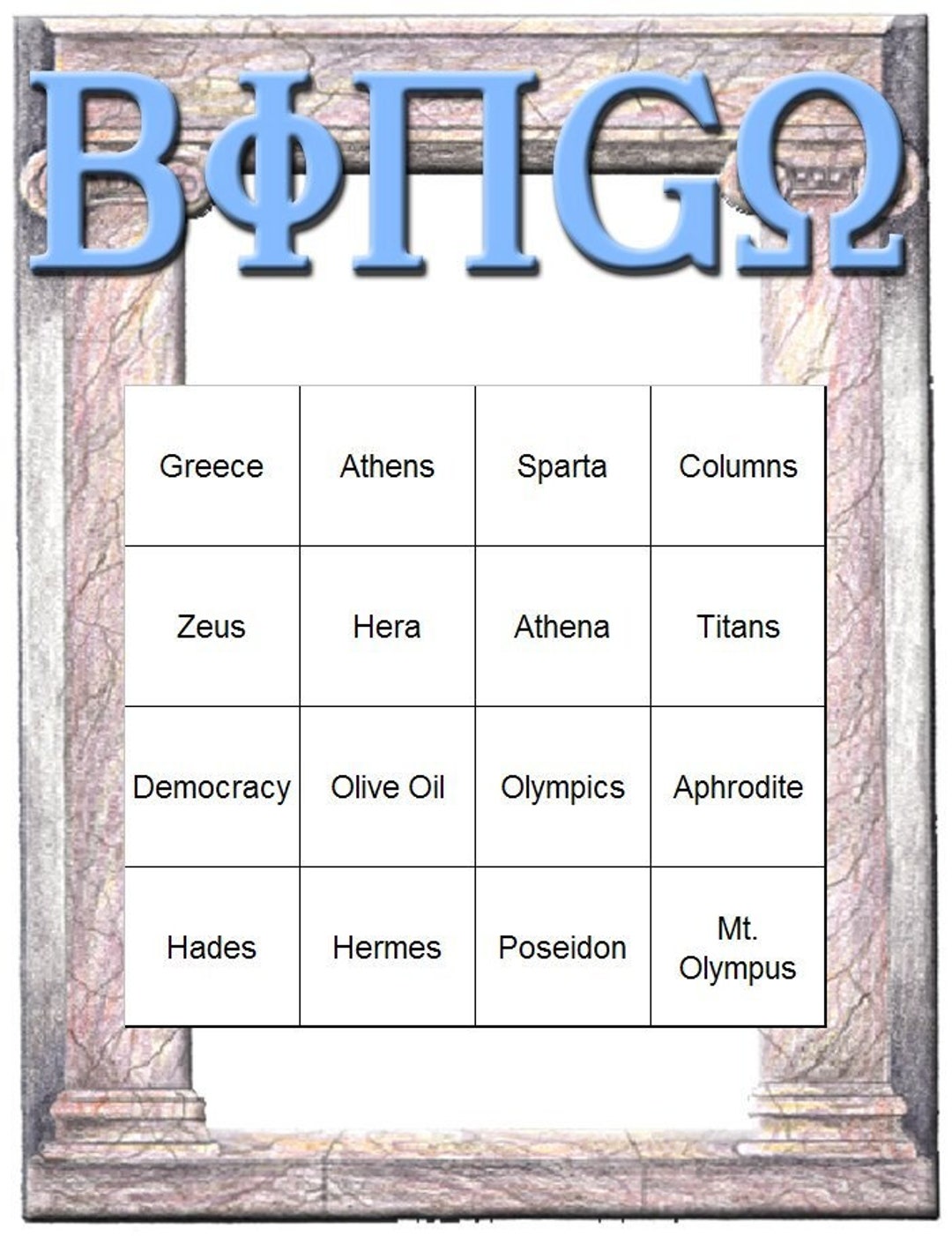 Greek Themed Bingo Set - Etsy