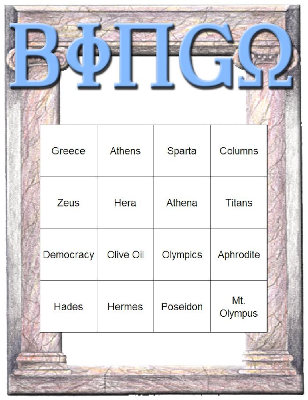 Greek Themed Bingo Set - Etsy