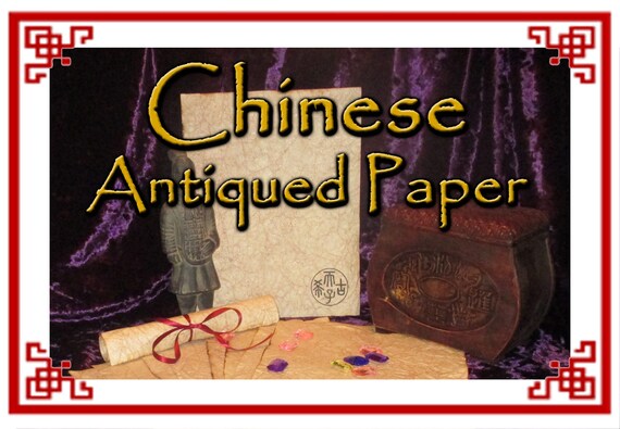 Chinese Motif Antiqued Paper 10 Sheets | Etsy