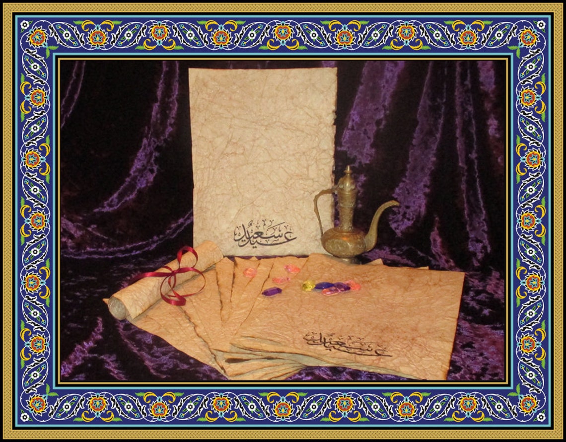 Arabic Paper Arabian Antiqued Paper 10 Sheets - Etsy
