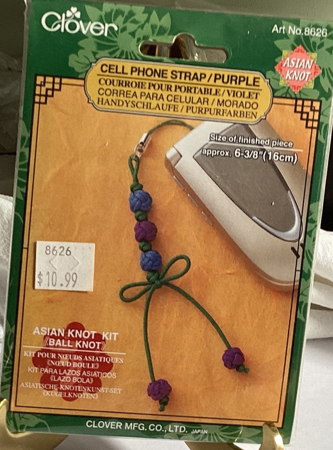 Clover Asian Knot Cell Phone Strap Kit - Purple - Etsy