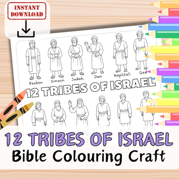 12 Tribes of Israel - Etsy