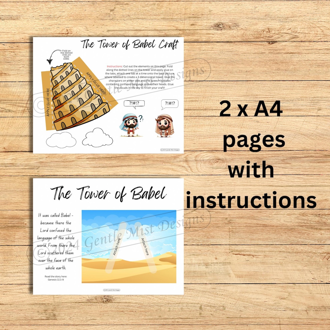 TOWER of BABEL Diy Bible Paper Craft Activity for Kids. Sunday School ...