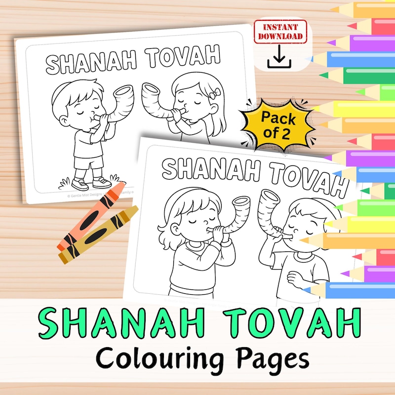 Shofar - Etsy