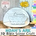 NOAH’S ARK & the FLOOD Bible Story 3D Scene Paper Craft for Kids Sunday ...