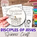 DISCIPLES of JESUS Bible Spinner Craft. Bible Verse Sunday School ...