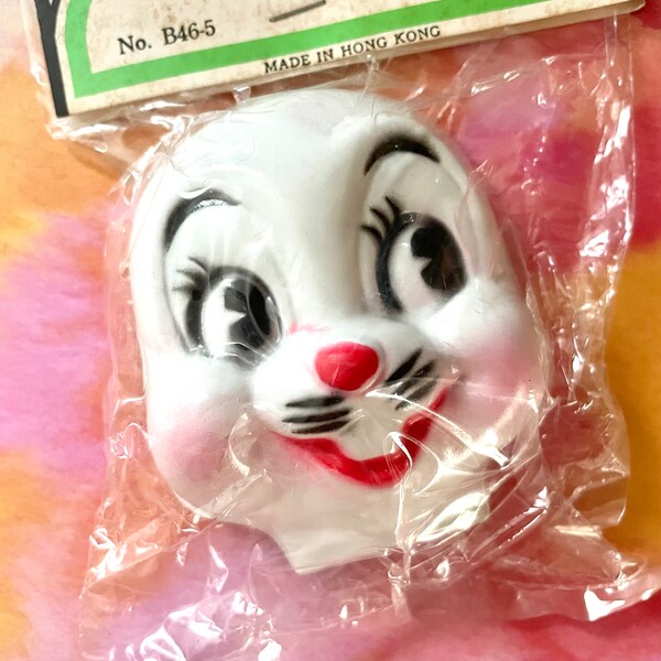 Vintage Doll Face - Etsy