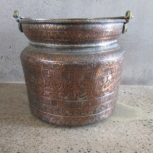 Antique Turkish Food Bucket Solid Copper With Koranic Engraving and ...