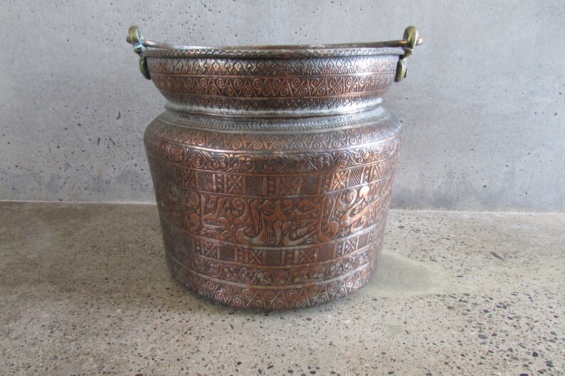 Antique Turkish Food Bucket Solid Copper With Koranic - Etsy