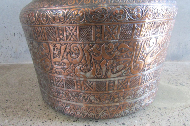 Antique Turkish Food Bucket Solid Copper With Koranic Engraving and ...