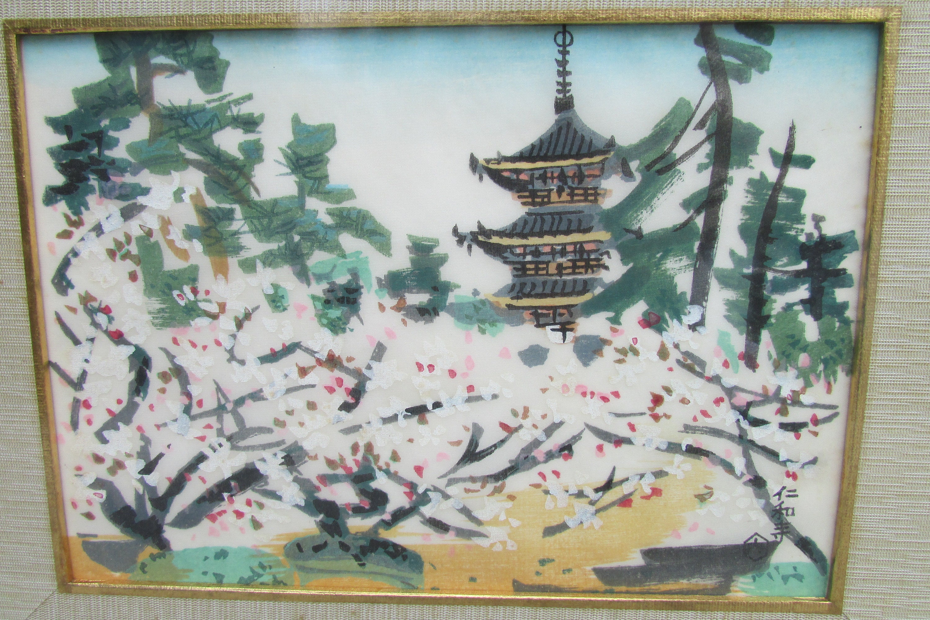 Uchida Art Co Kyoto Famed Wood Block Prints Set of 2 Japanese Wood ...