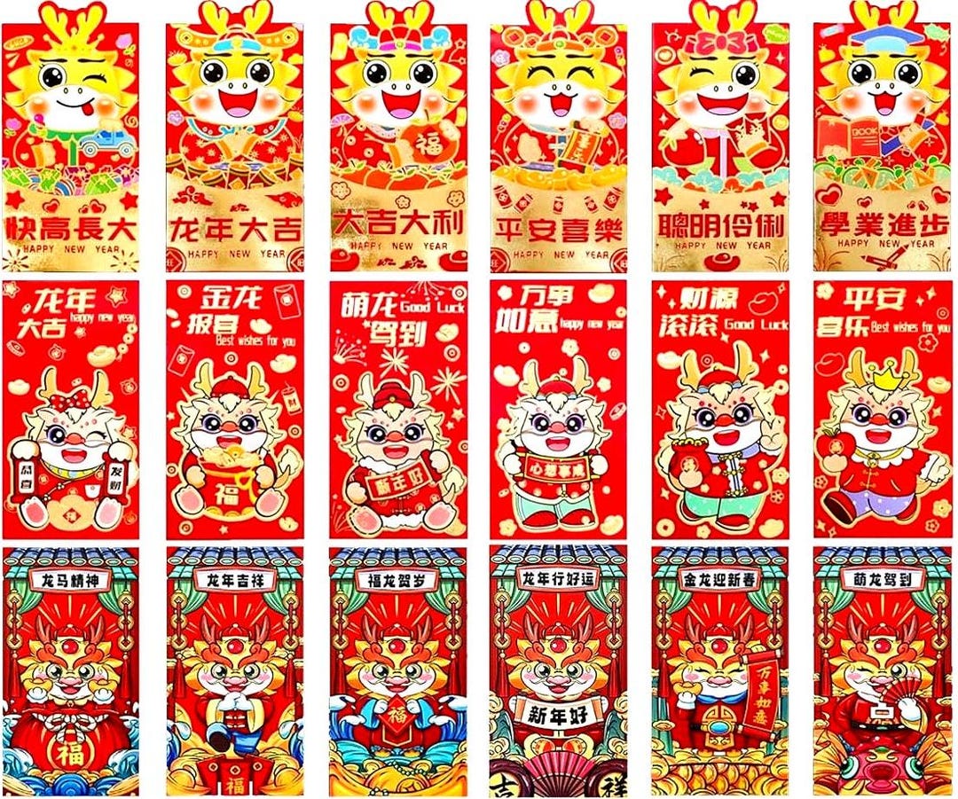 18pc Chinese Red Lucky Money Envelopes for Lunar New Year Spring ...