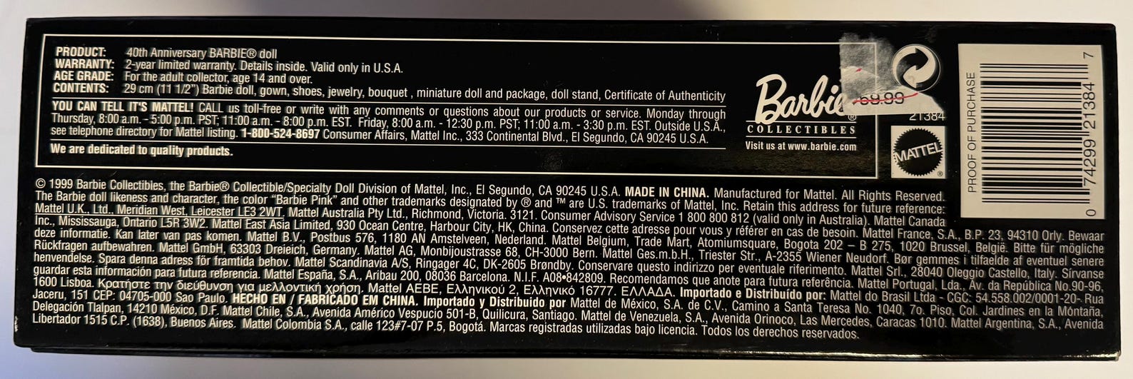 Barbie 40th Anniversary Doll Collector Edition #21384 New in Box, Free ...